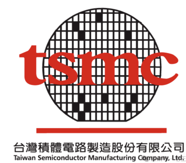 TSMC 面经分享 | 台積電面試 全攻略：流程解析、獨家面试真題與備試指南